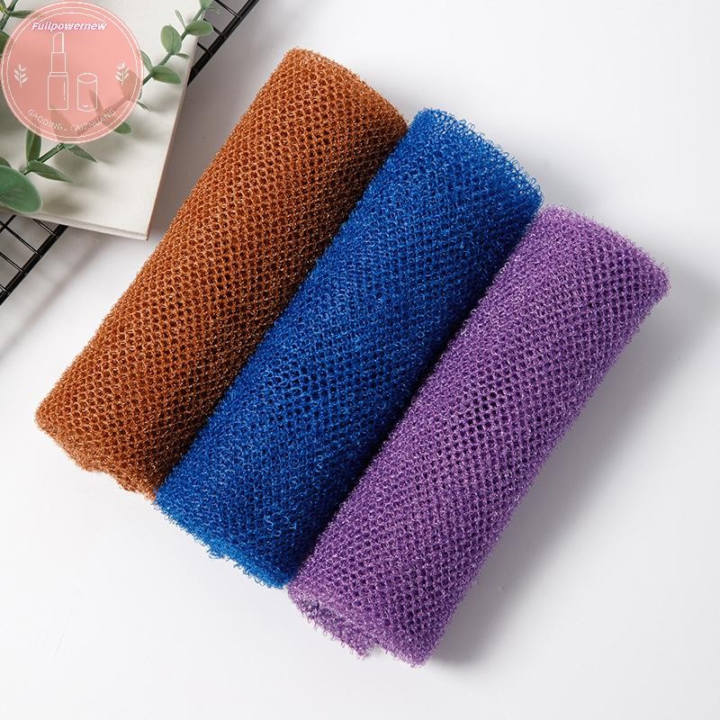 fullpower African Net Bath Sponge, 14x77cm African Net Long Bath Net ...