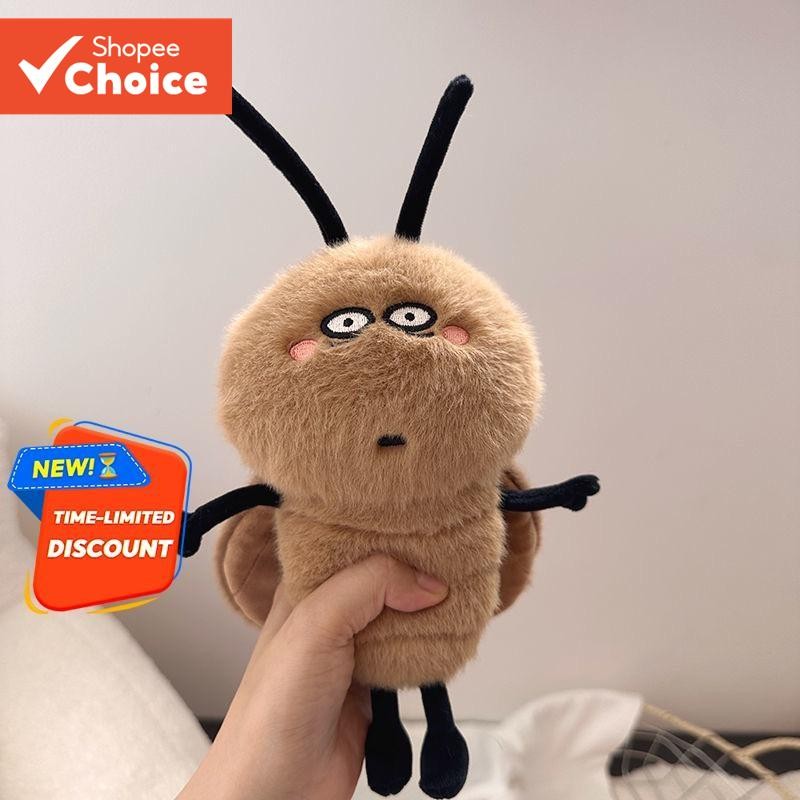Cockroach kawaii Plush Toy Little Qiang Doll Ugly Cute Doll Creative ...