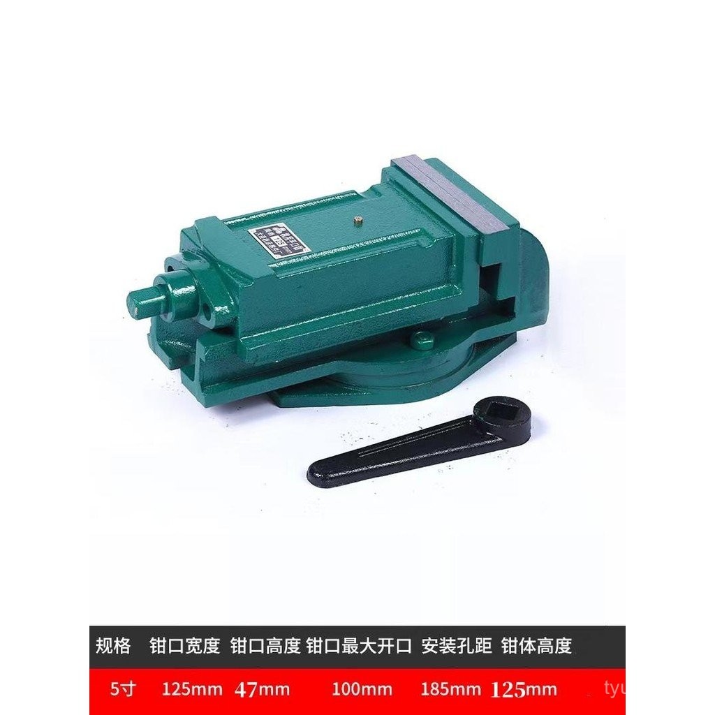 Heavy Duty Bench Vise Machine Use Flat Vise Grinding Machine Planer ...
