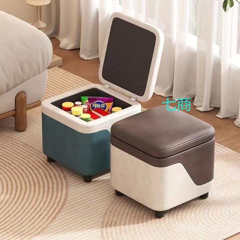 Shoe Changing Stool Toy Entrance Seat Coffee Table Stool Storage Stool ...