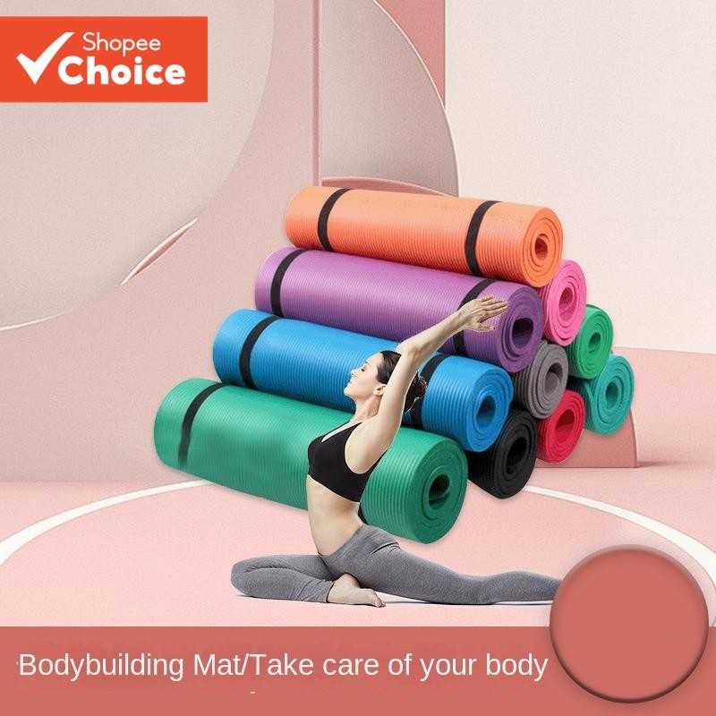 Yoga mat, fitness mat, home yoga mat, thickened and widened fitness mat ...