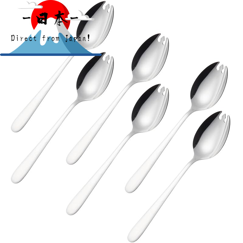 [Direct from Japan] Nagao Split Spoon Set - Stainless Steel, Made in ...