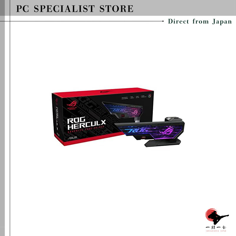 ASUS ROG Herculx Graphics Card Anti-Droop Holder Bracket (Solid Zinc ...