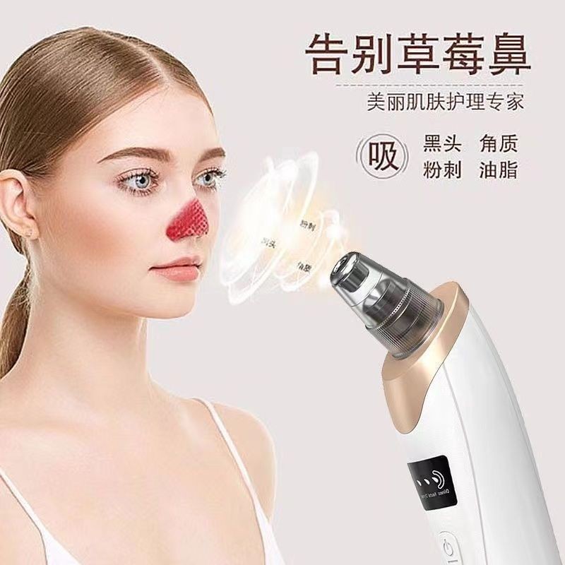 Blackhead Suction Device Electric Beauty Device Pore Acne Suction ...