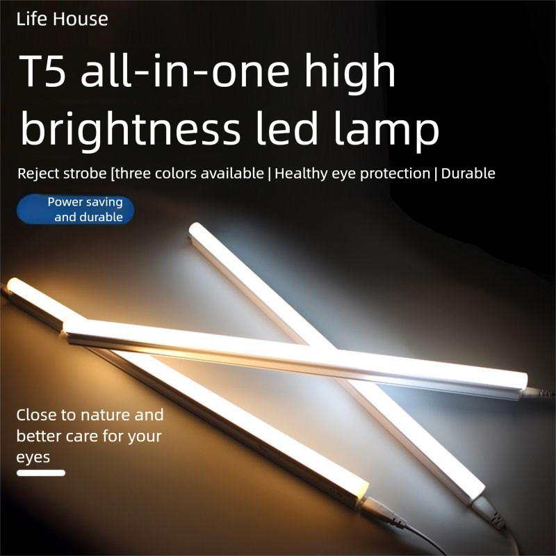 T5 LED Tube Lamp Daylight/Fluorescent T5 LED Tube10W 60cm/13W 90cm/20W ...