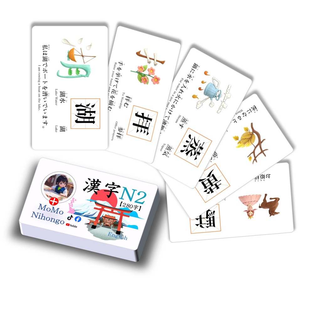 MoMo Nihongo N2 - JLPT N2 Kanji Flashcards Japanese Language ...