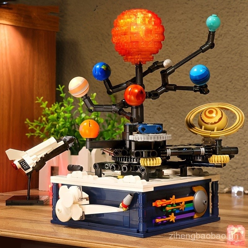 STEM Solar System Puzzle for Kids Ages 6-12 - Building Blocks Learning ...