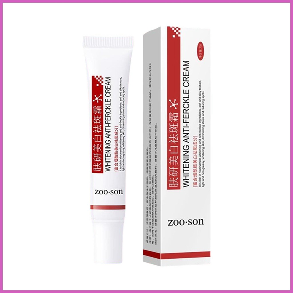 Brightening Cream 20g Scar Removal Cream Non-Greasy Moisturizer for ...