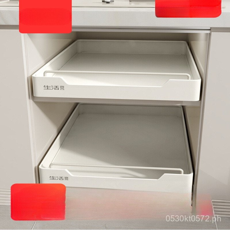 Kitchen Storage Box Pull-out Magic Organizer Rack Deep Under Sink Drawer Cabinet Inner LYRA ...