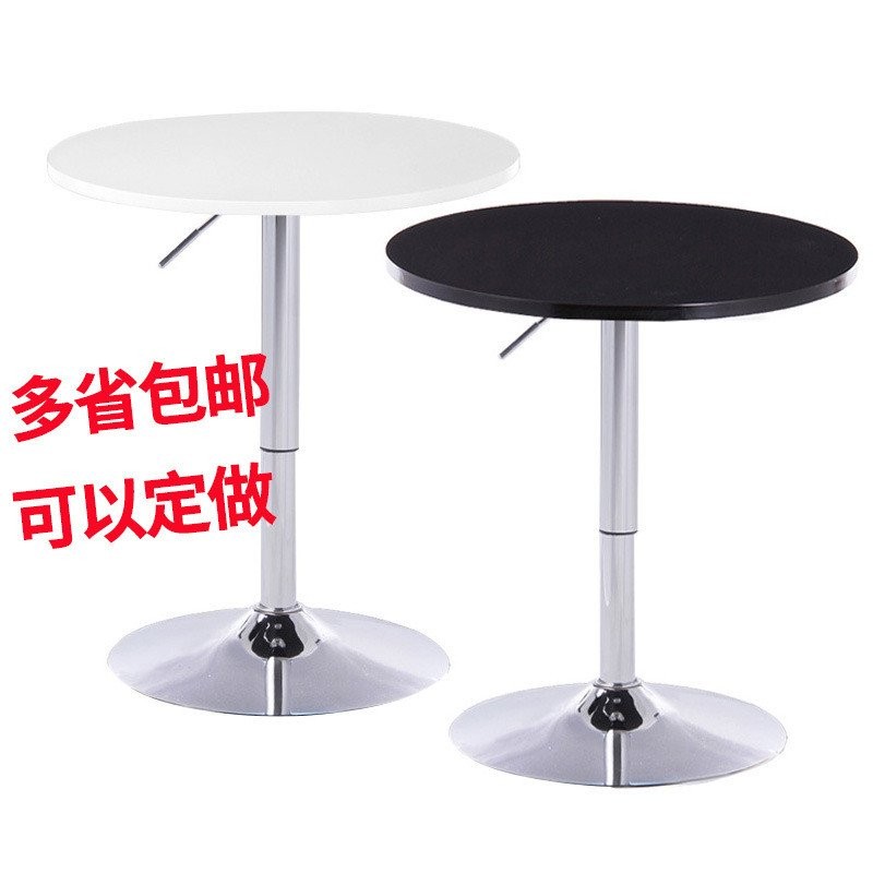 Small Round Table Home Bar Stool Adjustable Exhibition Bar Table High ...