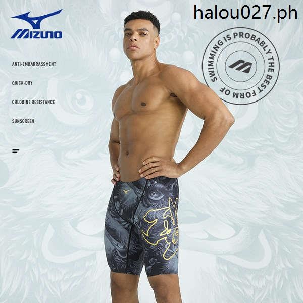 Mizuno Swimming Trunks Men's Five-point Knee-length Anti-embarrassing ...