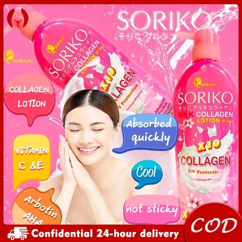 Soriko Milk Collagen Lotion SPF 50++ 500ml from Thailand | Shopee ...