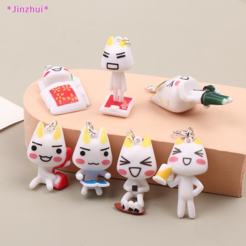 [Jinzhui] 1/2/5/10Pcs Inoue Toro Action Figure Anime Lovely Figure Doll ...