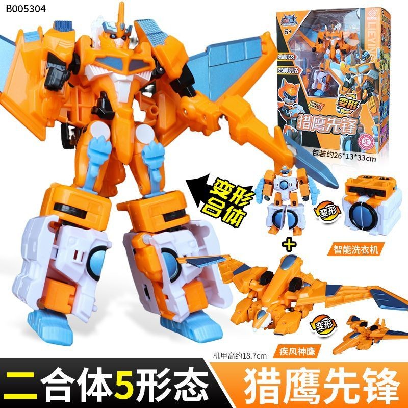 Armored Beast Superman 3 Falcon Pioneer Boy Transformation Toy Robot ...