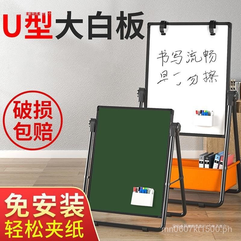 Foldable Commercial Memo Board Office Writing Board Whiteboard Stand ...