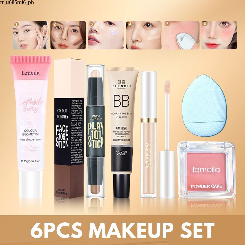 6PCS LAMEILA MAKEUP SET Makeup Primer Puff BB Cream Concealer Powder ...