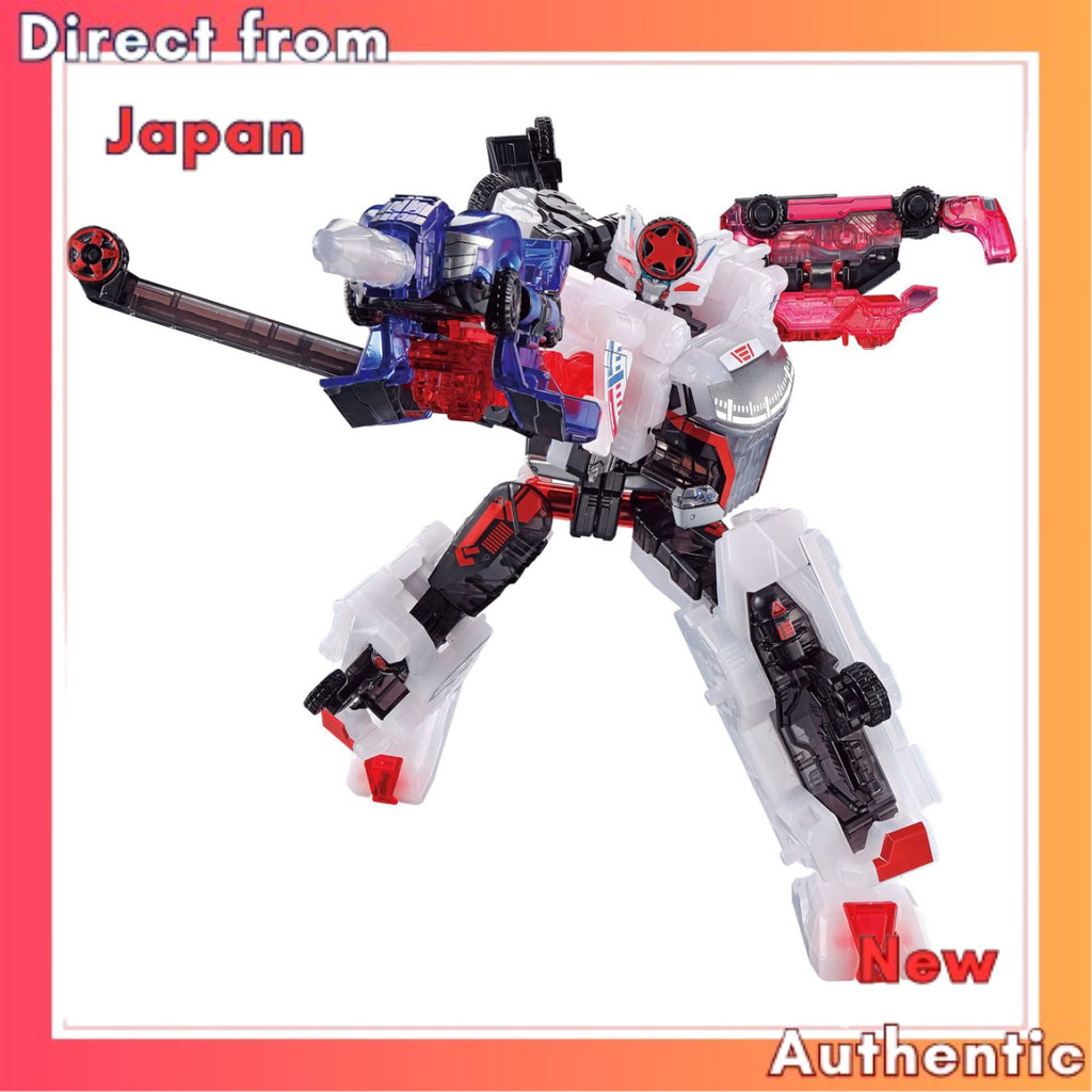 BANDAI Minipla Bakujo Gattai Series SP Bunbunger Robo & Bunbunker Set ...