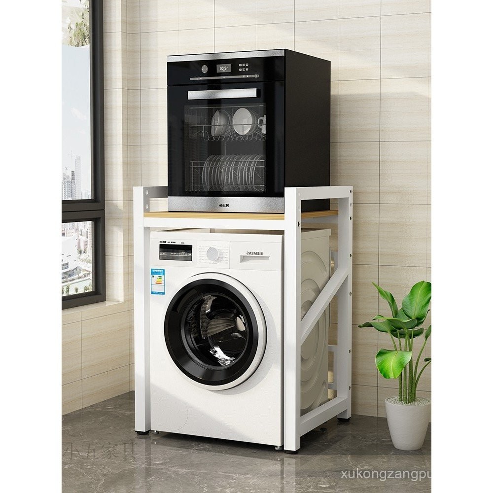 Washing Machine Rack Drum Dishwasher Rack Laundry Detergent Floor ...