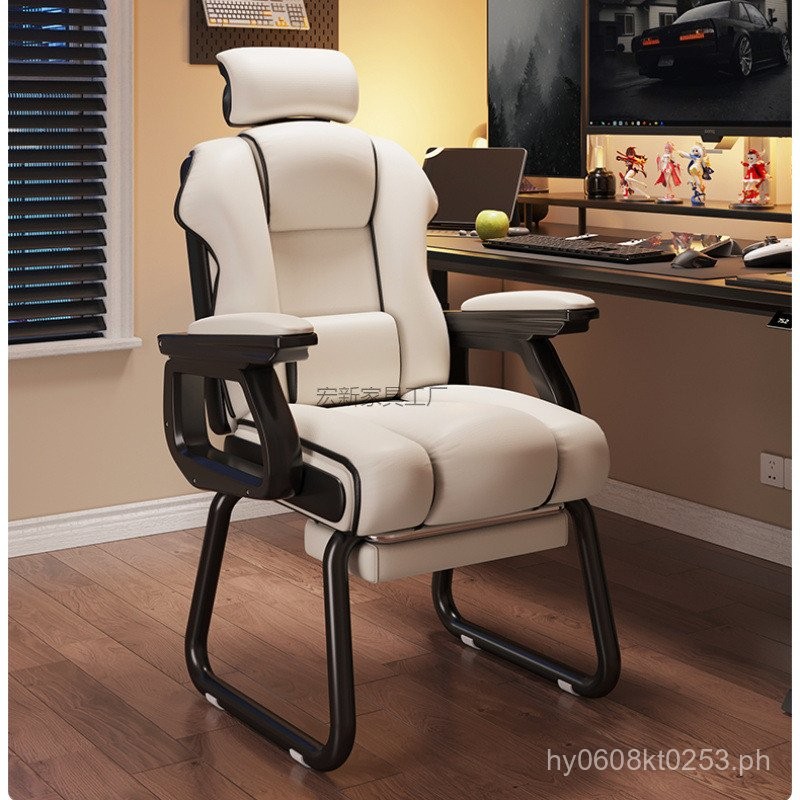Hx1Reclining Computer Chair Office Chair Gaming Chair Comfortable ...