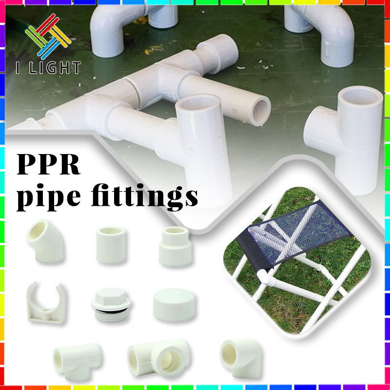 （Fast&COD）PPR Pipe Fittings Coupling/Elbow/Tee/End Cap/Plug/Clamp 1/2 ...