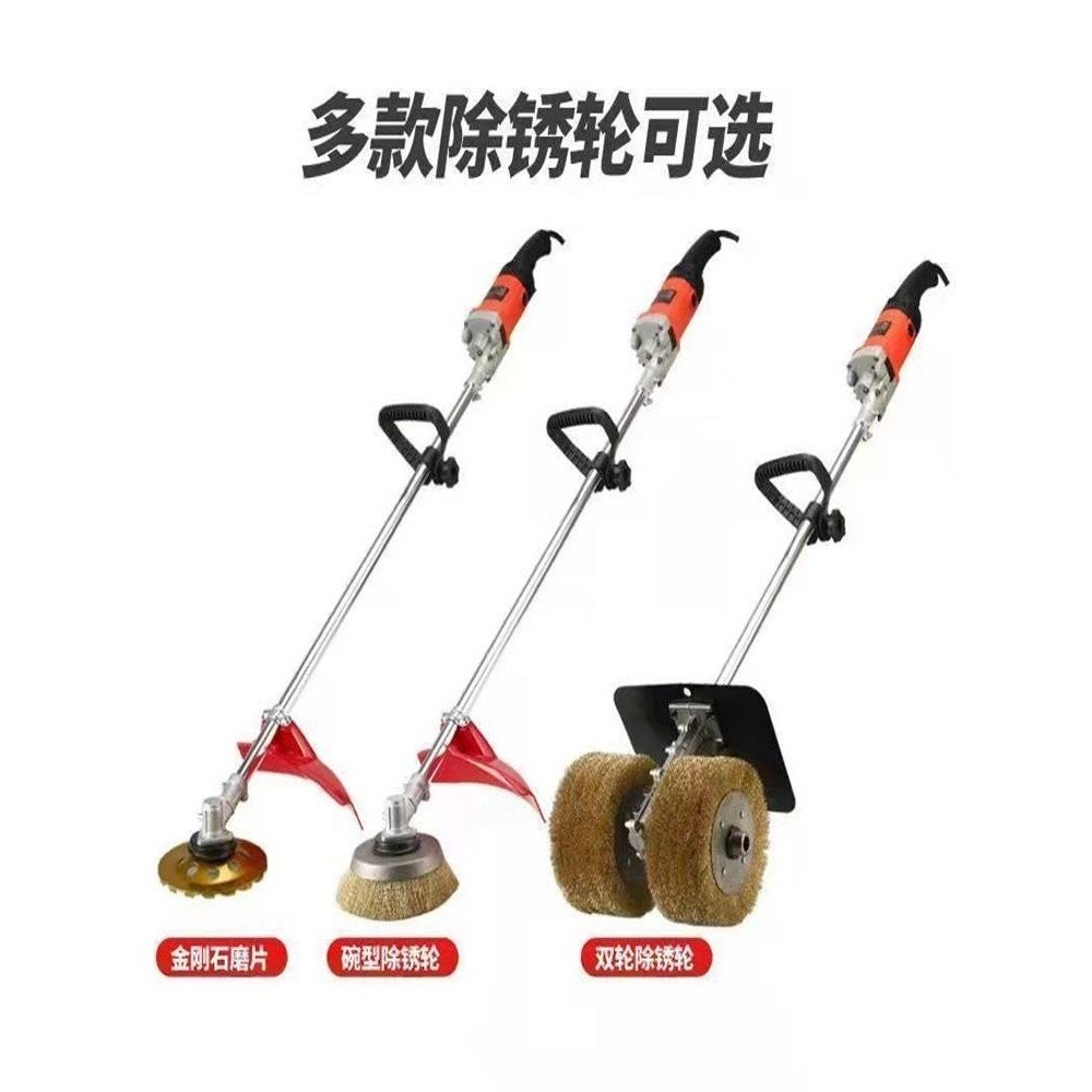 German Imported Bosch Technology Electric Rust Remover Steel Wire Wheel ...