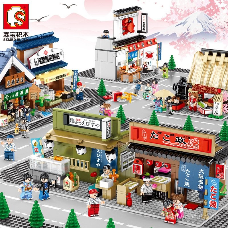 New Senbao Building Blocks Japanese Style Street Scene Takoyaki Sushi ...
