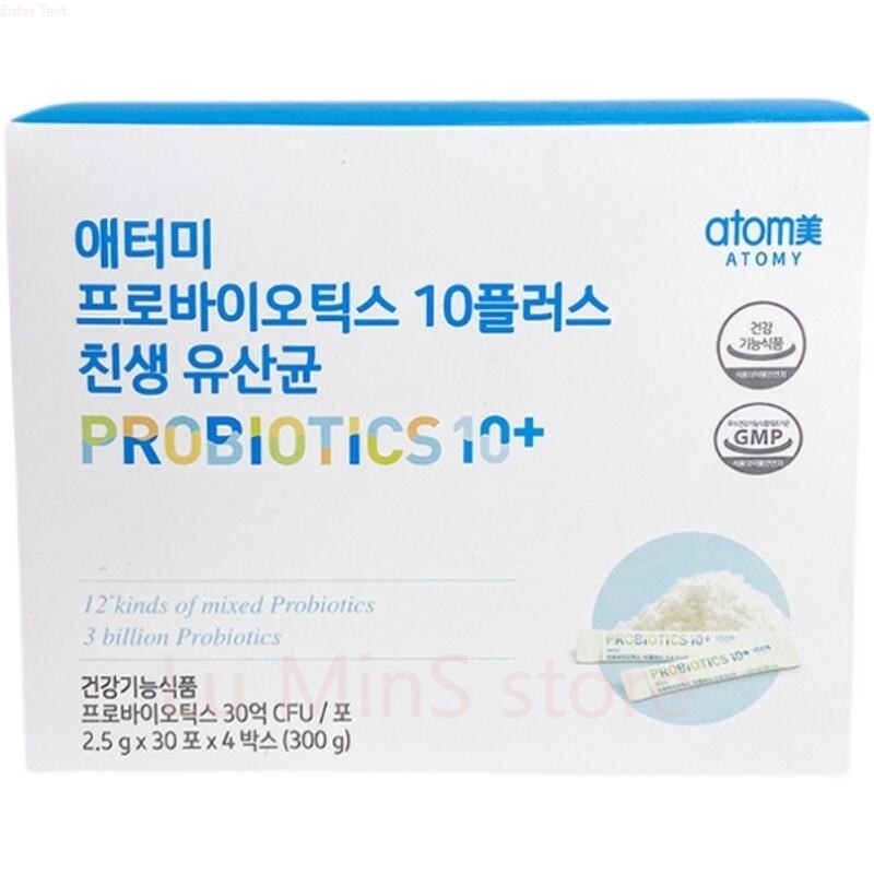 [buy 3 free 1] atomy atomy Korean version probiotics version of ...