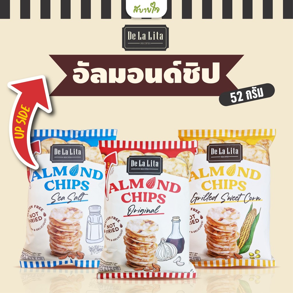 De La Lita ALMOND CHIPS Large Size 52g Chip Oil-Free Low Callery No Msg ...