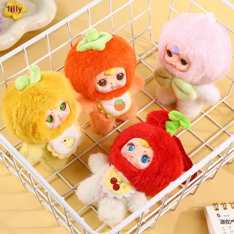 filly MM Milk Candy V2 Colorful Fruit Series Plush Blind Box Figures ...