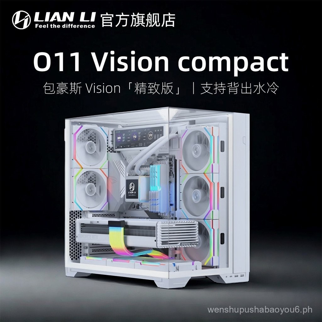 Lian-Li Computer Case Bauhaus O11 Vision compact Exquisite Edition ...