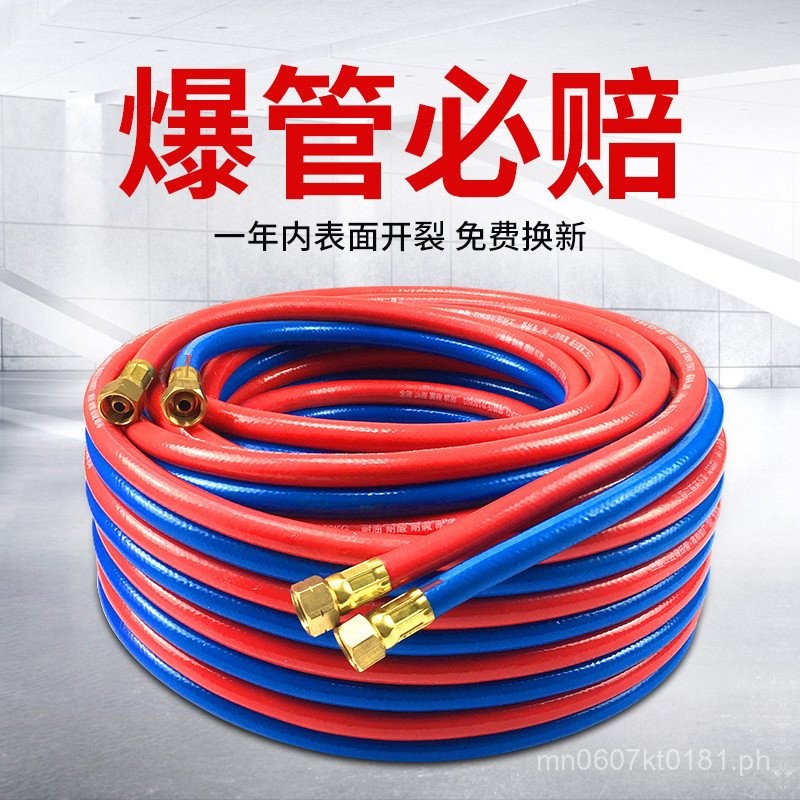 Gas Welding Cutting Hose Oxygen Acetylene Connector Tube ll High ...