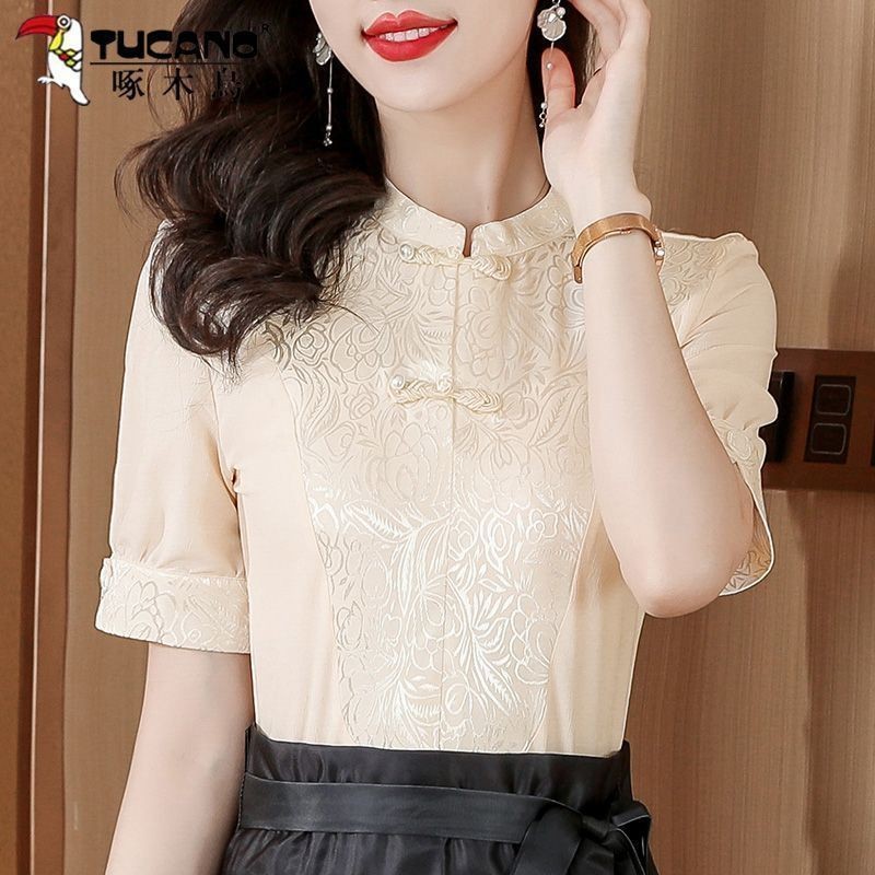 Filipiniana Attire Blouse Barong For Women Lady Barong Short Sleeve ...