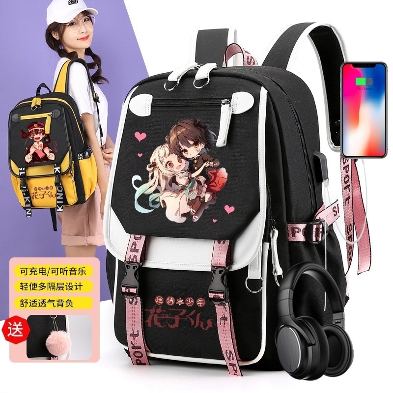 【In Stock】Toilet bound Hanako kun Anime Backpacks For Boys Girls High ...