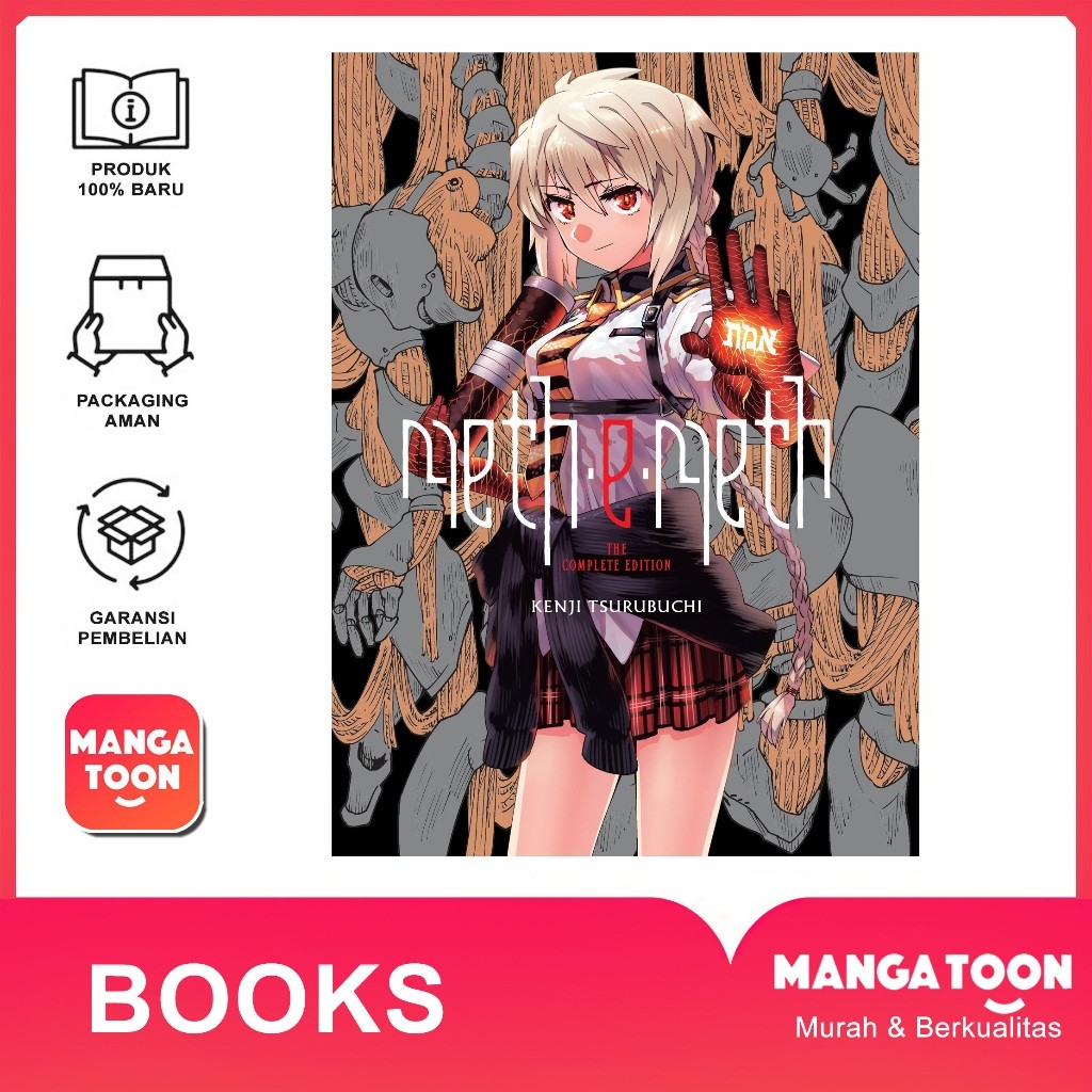 Manga Comics: meth-e-meth: The Complete Edition | Shopee Philippines