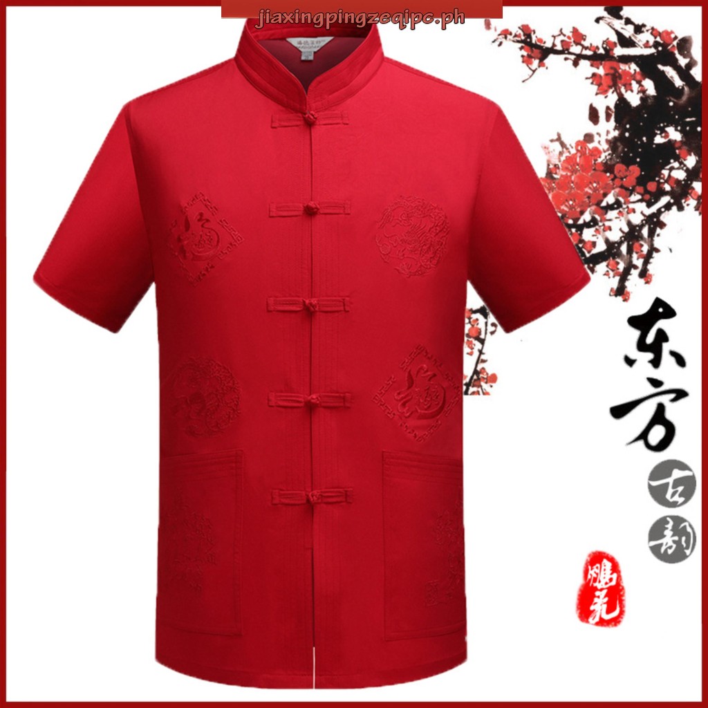 Tang Suit Embroidery Men Shirt Chinese Style Short Sleeve T shirt ...
