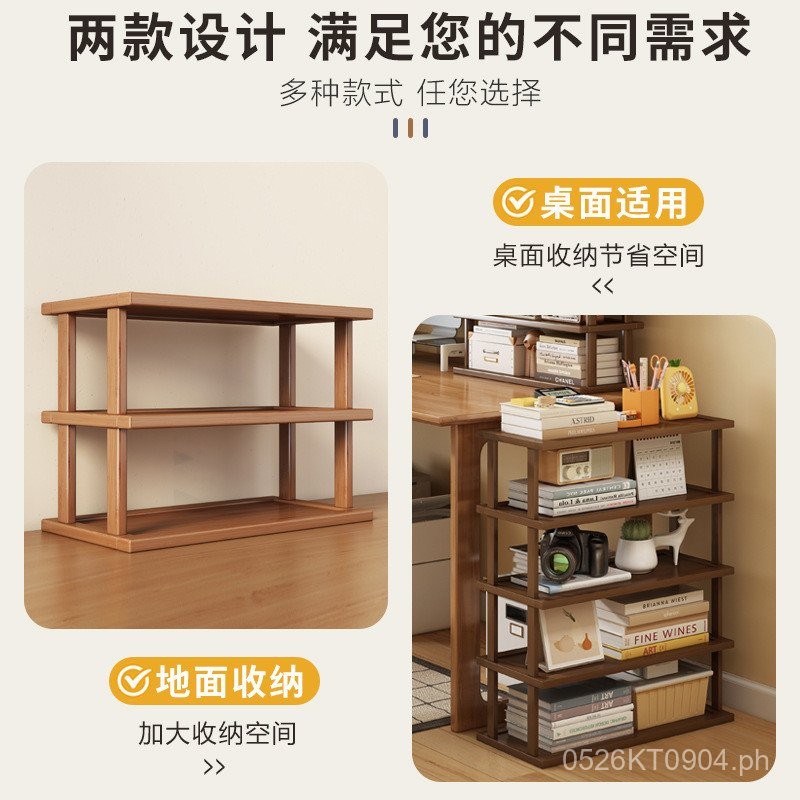 Multi-layer Partition Desk Office Storage Rack Organizer Bookshelf ...