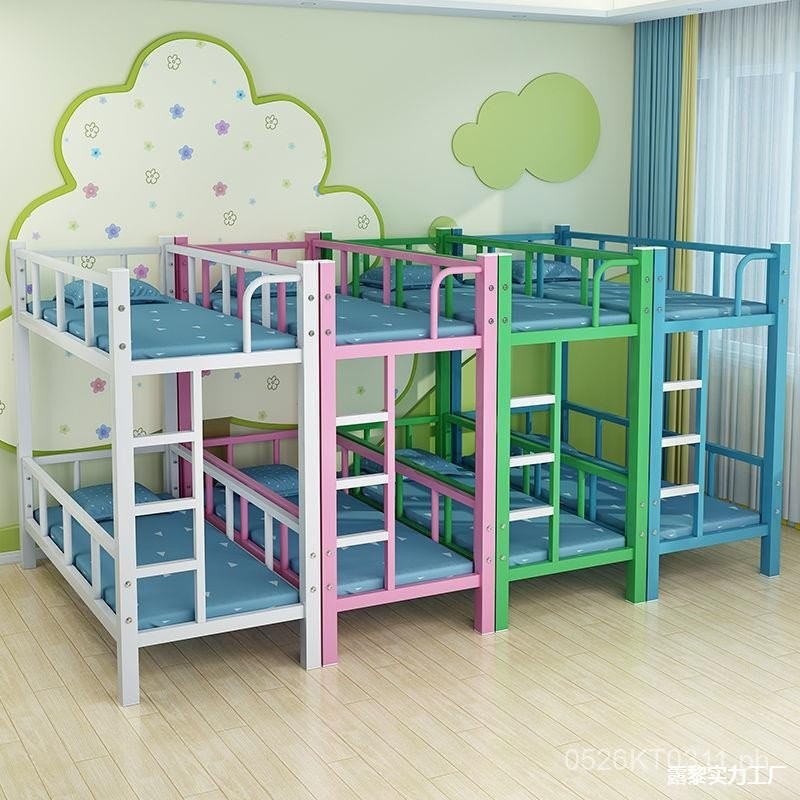 Afternoon Nap Bed for Children, Student Bed, Dormitory Iron Bed, Bunk ...