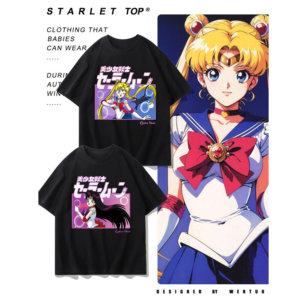 Sailor Moon Merch Collaboration Short Sleeve Women's Cotton Loose ...