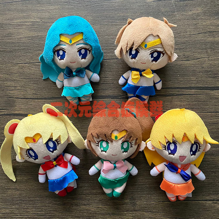 Sailormoon Sailormoon Genuine Bulk Plush Doll Sailor Moon Venus Uranus ...