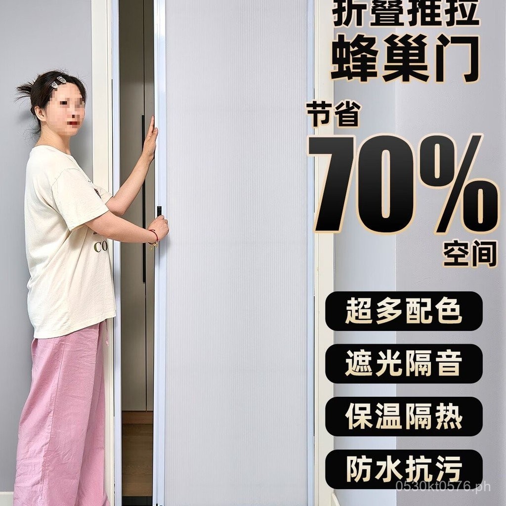 Invisible Sliding Door Partition Door Balcony Living Room Toilet ...