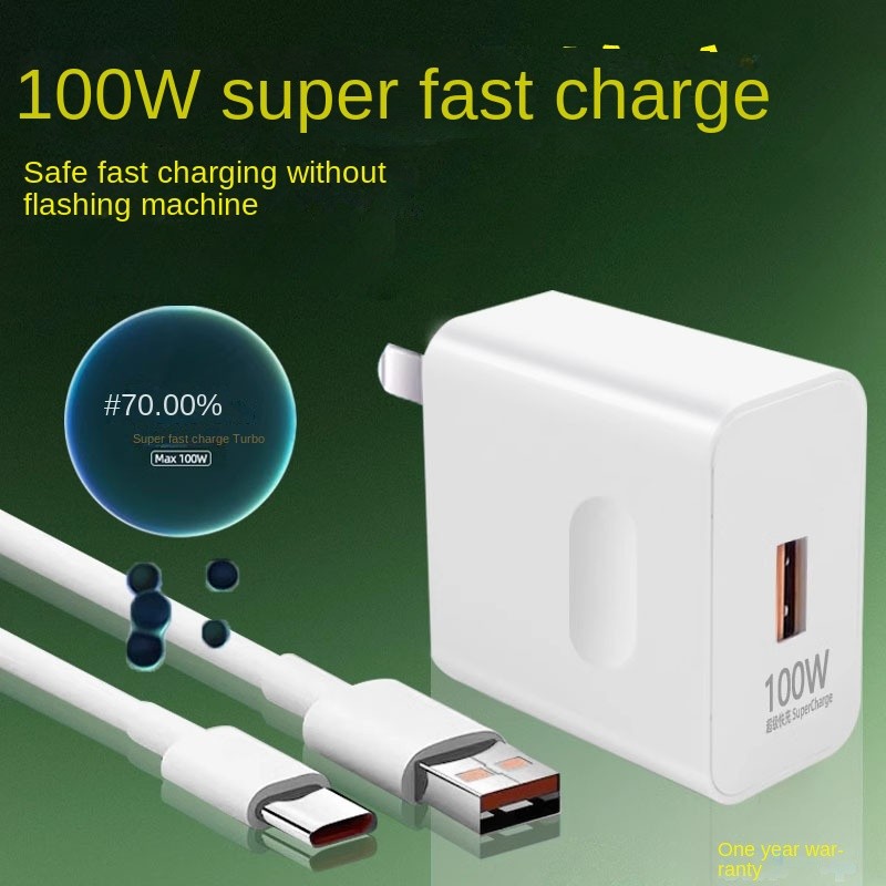 Dimi for HW Full Series Super Fast Charge 100W Charger | Shopee Philippines