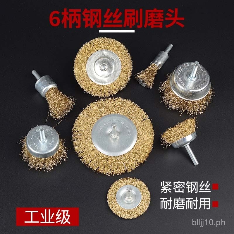 Wire Brush Grinding Head Electric Drill Steel Brush Wire Wheel Rust ...