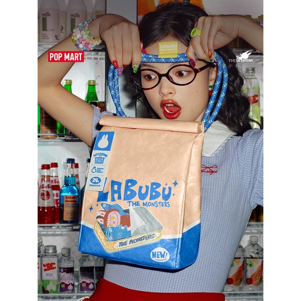 POPMART THE MONSTERS Strange Smell Convenience Store Series Messenger ...