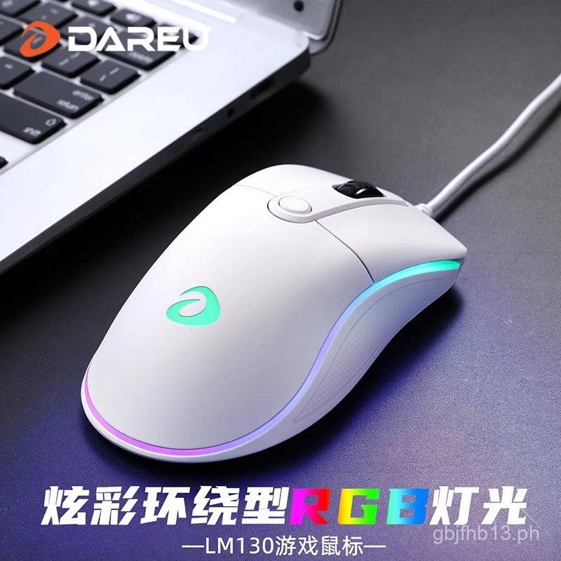DAREU Dearyou LM130Wrangler Wired Gaming Mouse for Computer PUBG CF ...