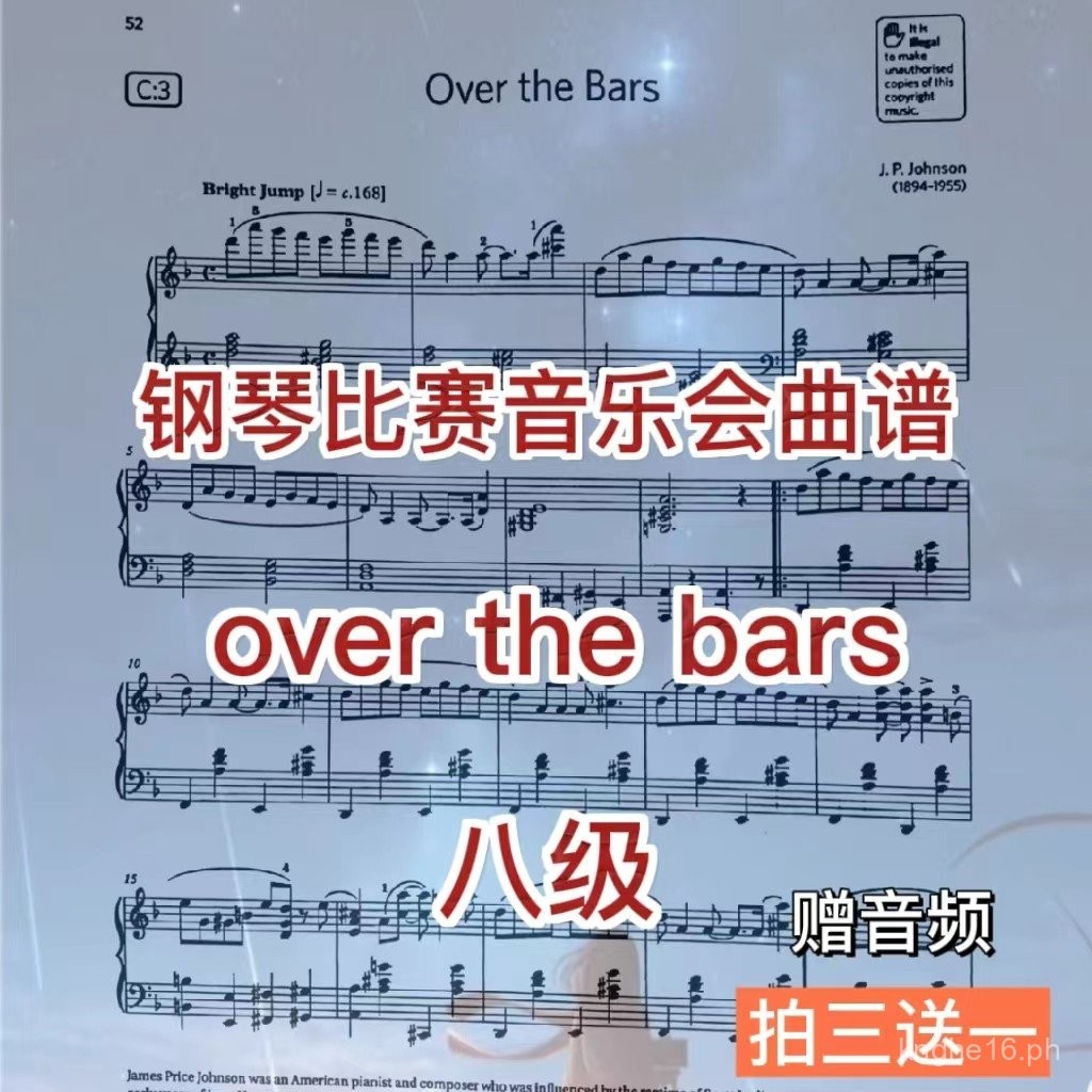 over the bars Piano Competition Concert Sheet Music 17C Niche ...