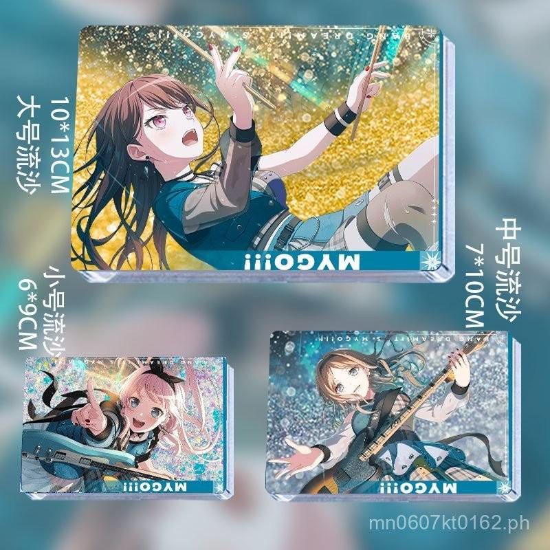 Ornament Susei Mom Standee Stand Flow Peripheral Shiina Doujin Mahjong ...