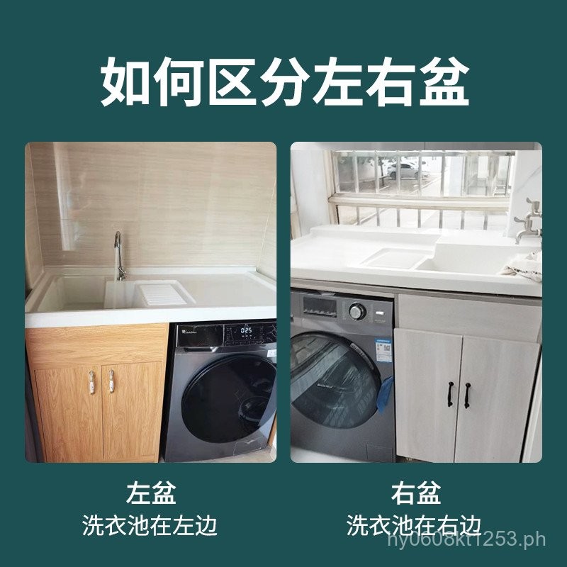 Washing Machine Countertop Integrated Basin Balcony Laundry Table with ...