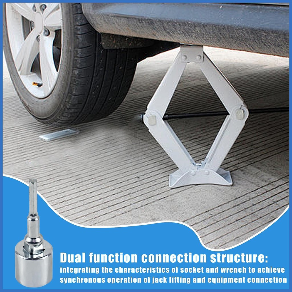 Trailer Jack Extension Car Jack Drill Adapter Socket Wrench Attachment ...
