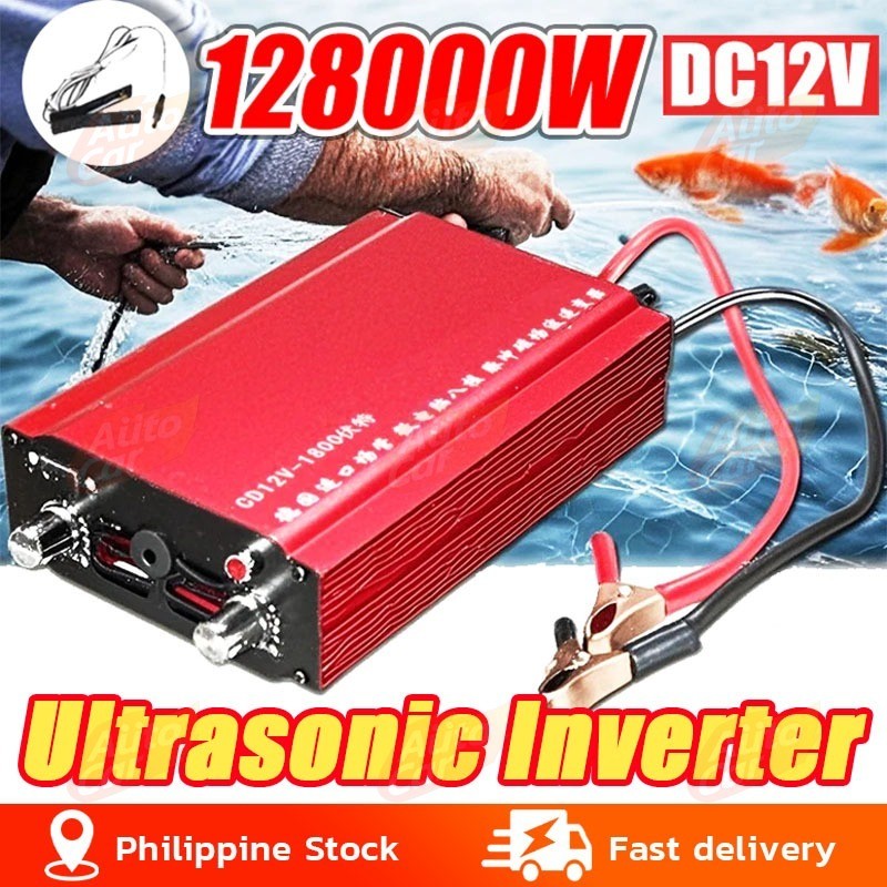 【High power】DC12V 128000W Ultrasonic Inverter Electric Fisher High ...