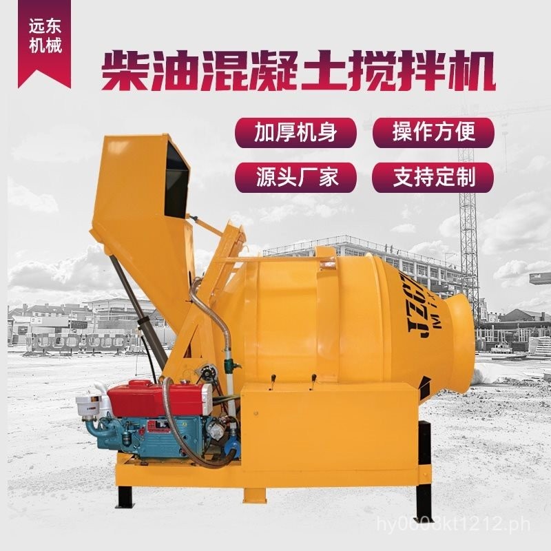 Concrete Ladder Mixer Fully Automatic Tilt Mortar Mixer Drum Mixer ...